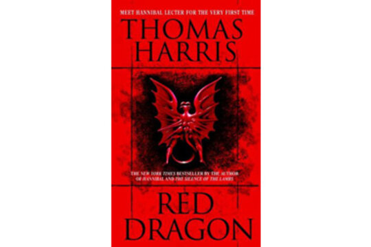 David Foster Wallace's 10 favorite books - ‘Red Dragon,’ by Thomas ...