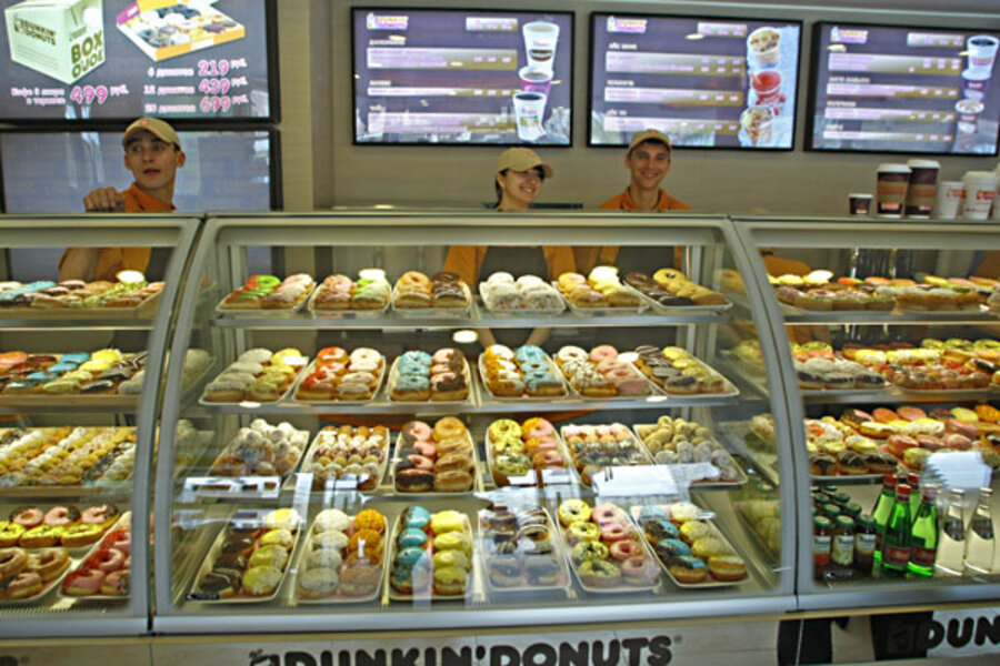 Pork and seaweed doughnut (Dunkin' Donuts China) - CSMonitor.com