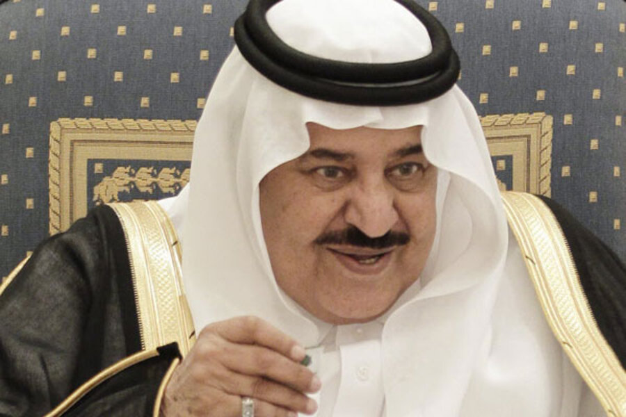 Saudi crown prince dies; successor uncertain - CSMonitor.com