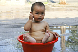 Chinese Diapers MeaningKosh Chinese Diapers MeaningKosh