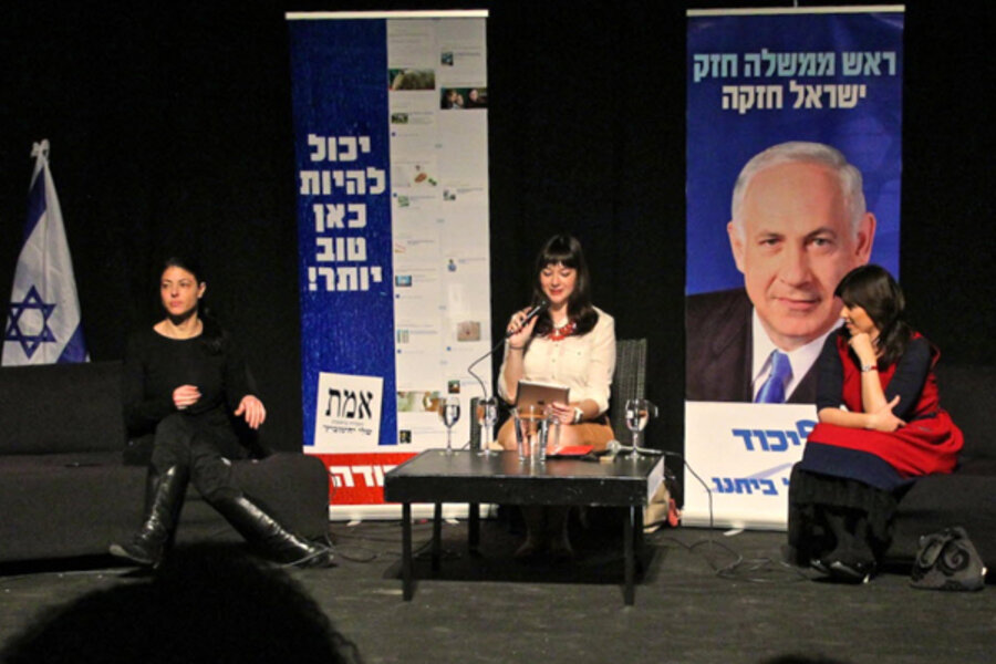 Gulf between Israel's female powerhouses highlights country's deepest ...