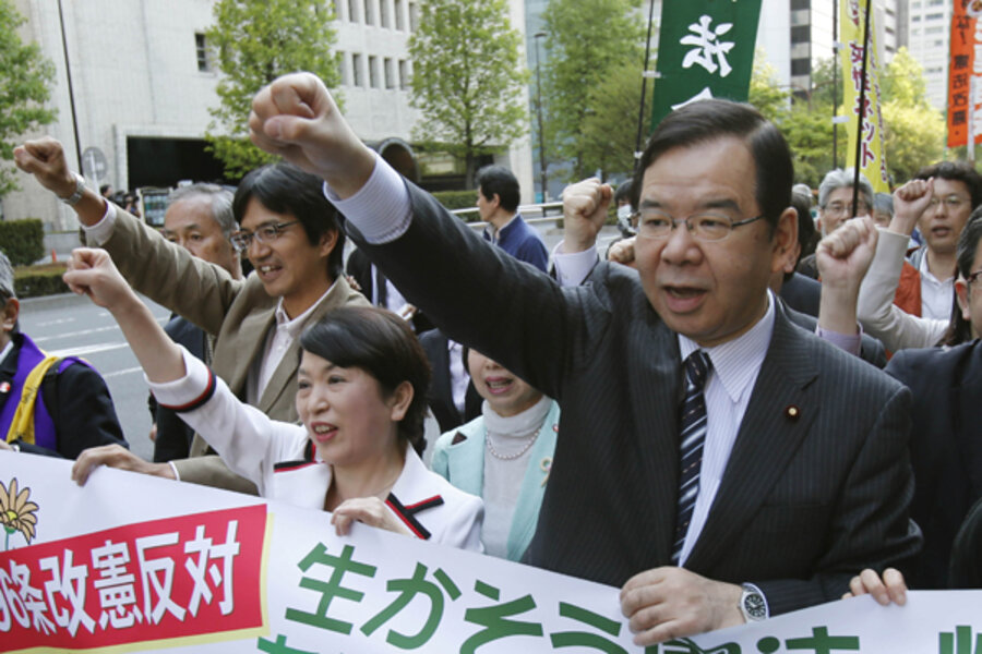 Communist Party makes a comeback ... in Japan - CSMonitor.com