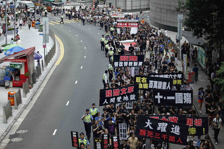 A filmmaker peers into the dark past of China's Great Famine ...
