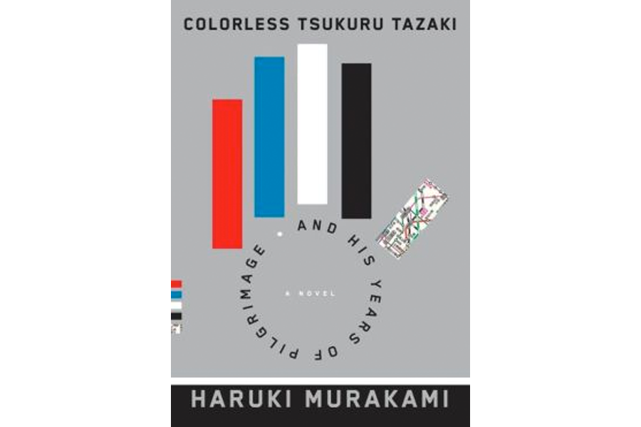 Bookstores celebrate the release of Haruki Murakami's newest novel ...