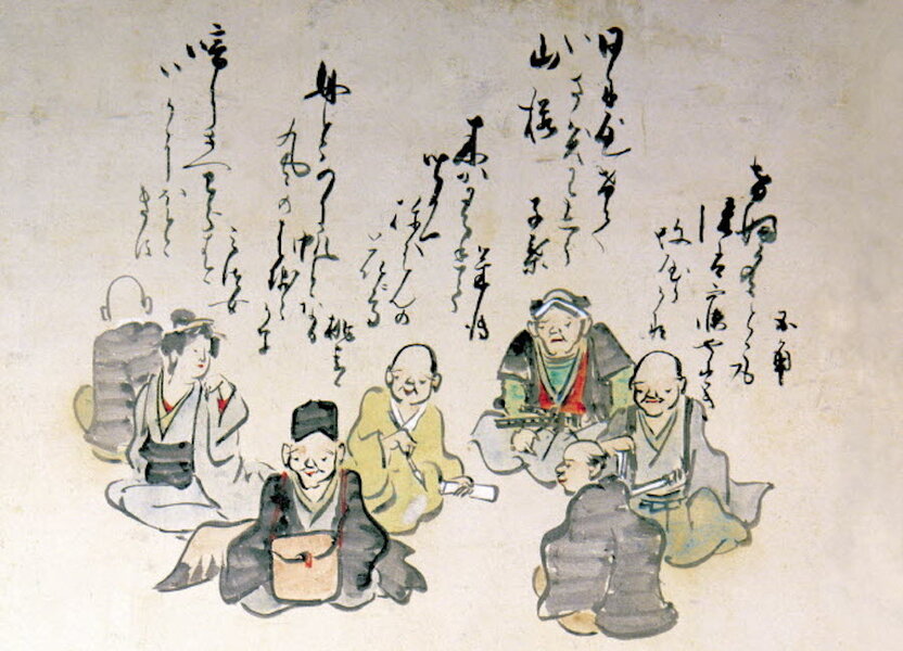 How is a haiku structured? - CSMonitor.com