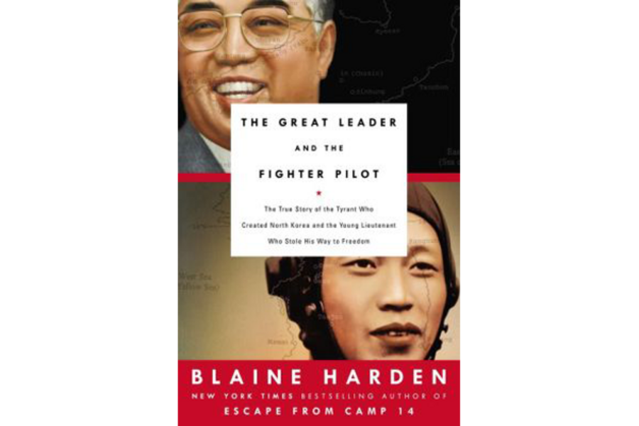 'The Great Leader and the Fighter Pilot' presents a riveting slice of ...