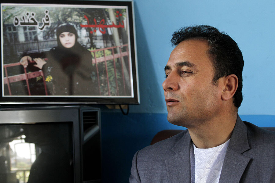 Afghan policemen sentenced to jail in connection with Farkhunda death ...