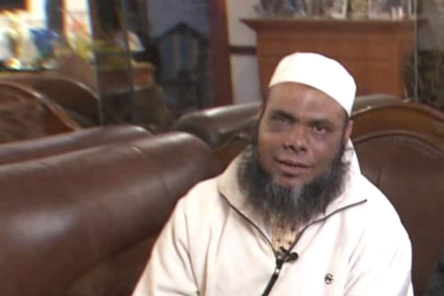 Hate crime in the Bronx? Local leaders condemn attack on Muslim man ...