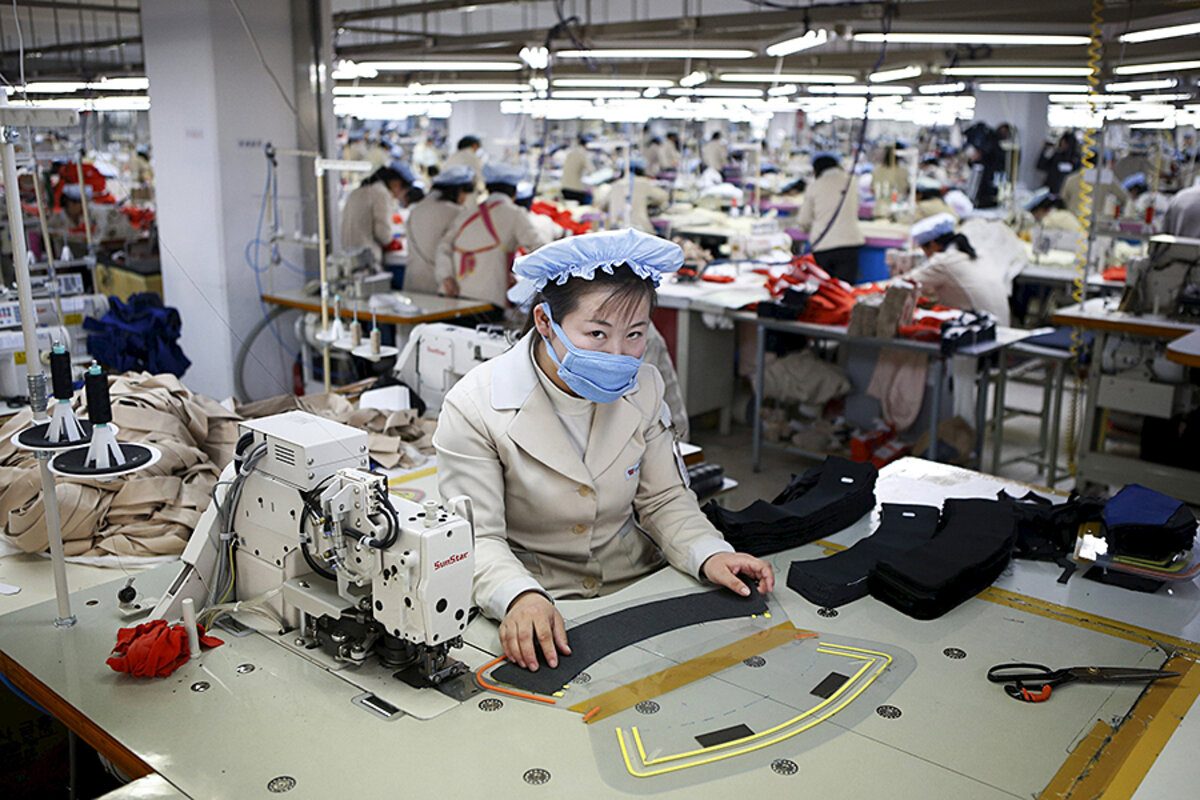 South Korean Industry