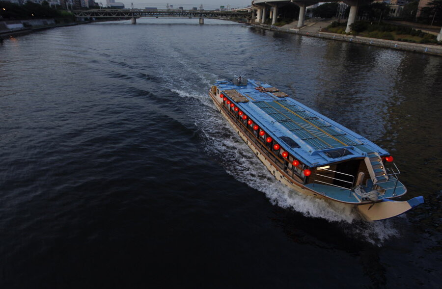 Toyota unveils boat with multi-material construction - CSMonitor.com