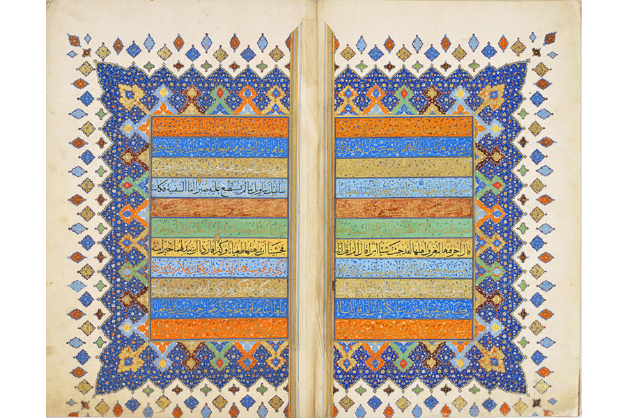 Smithsonian to hold first-ever major Quran exhibit in United States ...