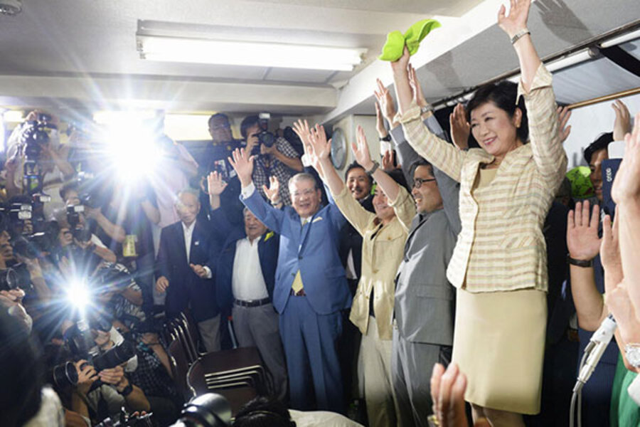 Tokyo elects first female governor in advance of 2020 Olympics ...