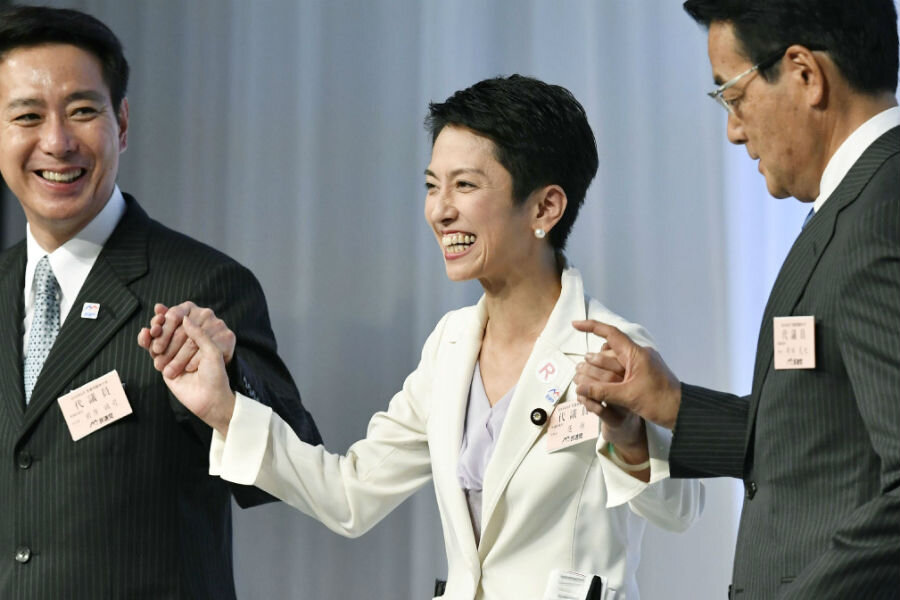 Political troika: Japan's Democratic Party elects first female leader ...