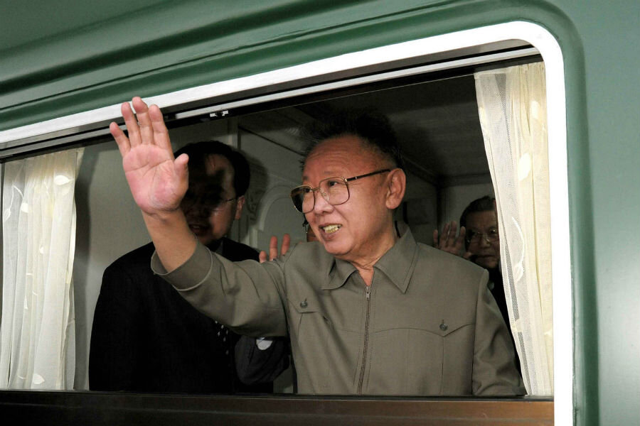 Rare tape recordings offer glimpse of late North Korean dictator Kim ...
