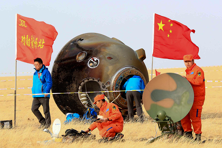 China sets its sights on the moon: lunar probe planned before year’s ...