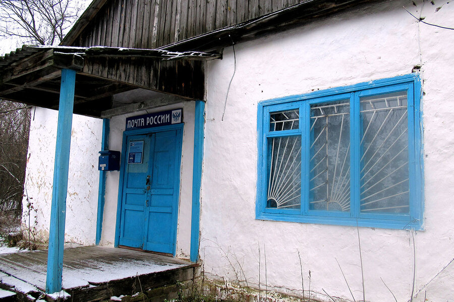 A pastoral lost: the withering of Russia's old Soviet farms and ...