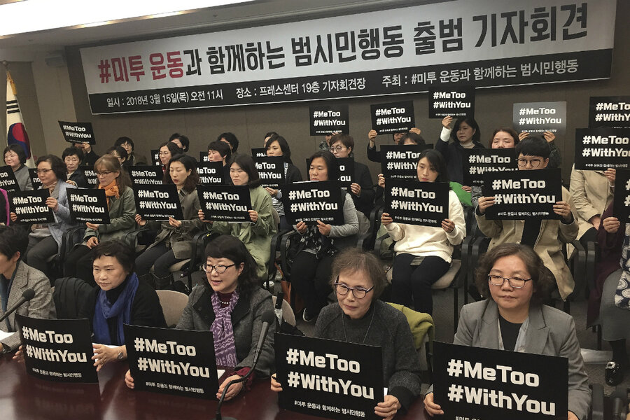 #MeToo takes off in South Korea, but how far will it go? - CSMonitor.com