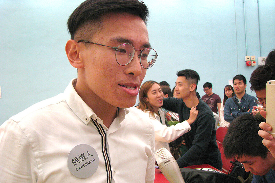 Hong Kong election: ‘Window of opportunity’ for change? - CSMonitor.com