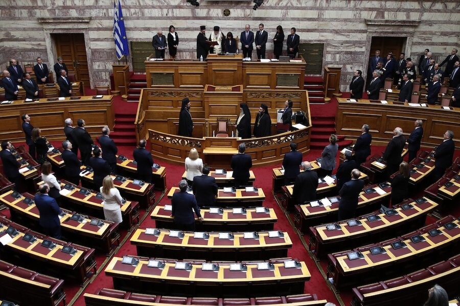 'A hope for all women': Greece swears in first female president ...
