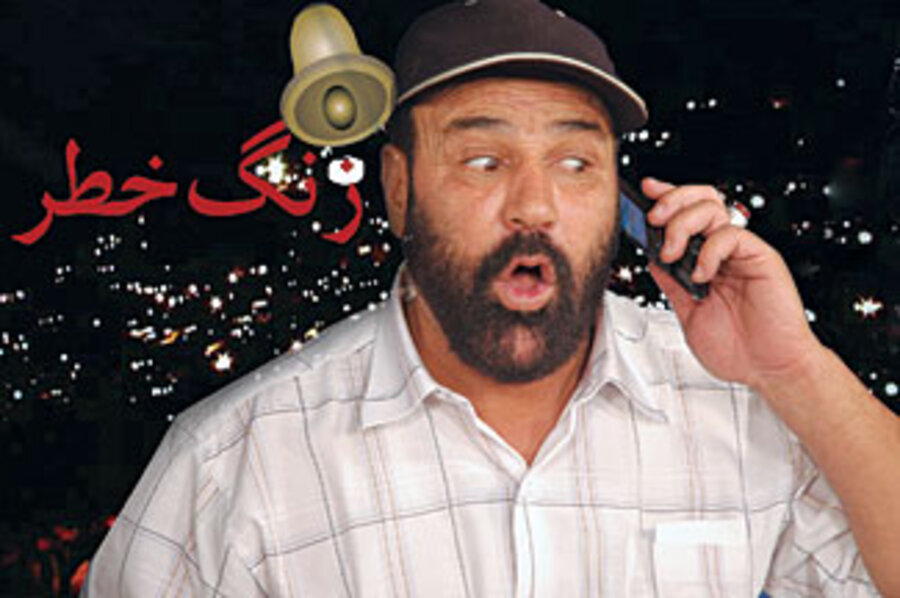 Afghanistan's answer to 'The Daily Show'? - CSMonitor.com