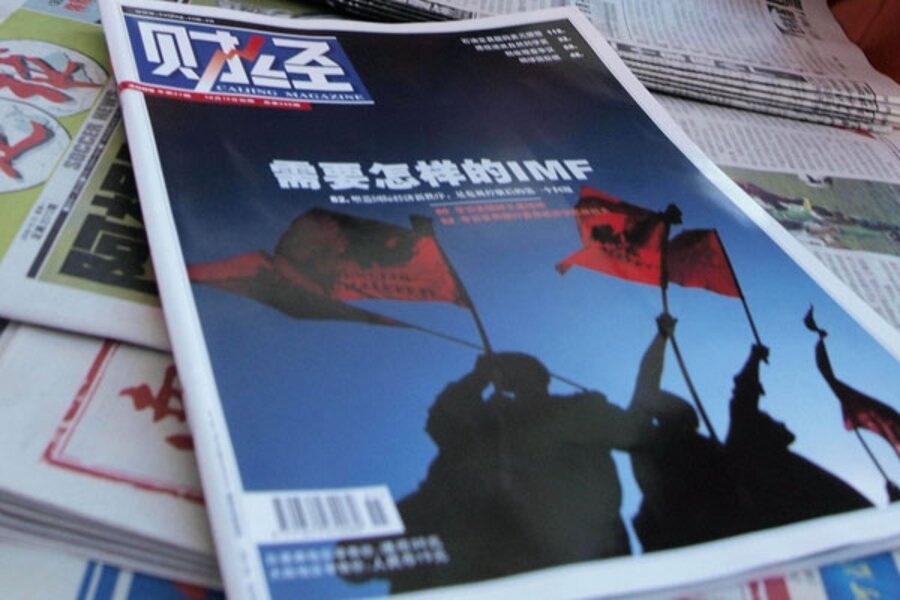 Editor who led independent journalism in China resigns - CSMonitor.com Editor who led independent journalism in China resigns - CSMonitor.com
