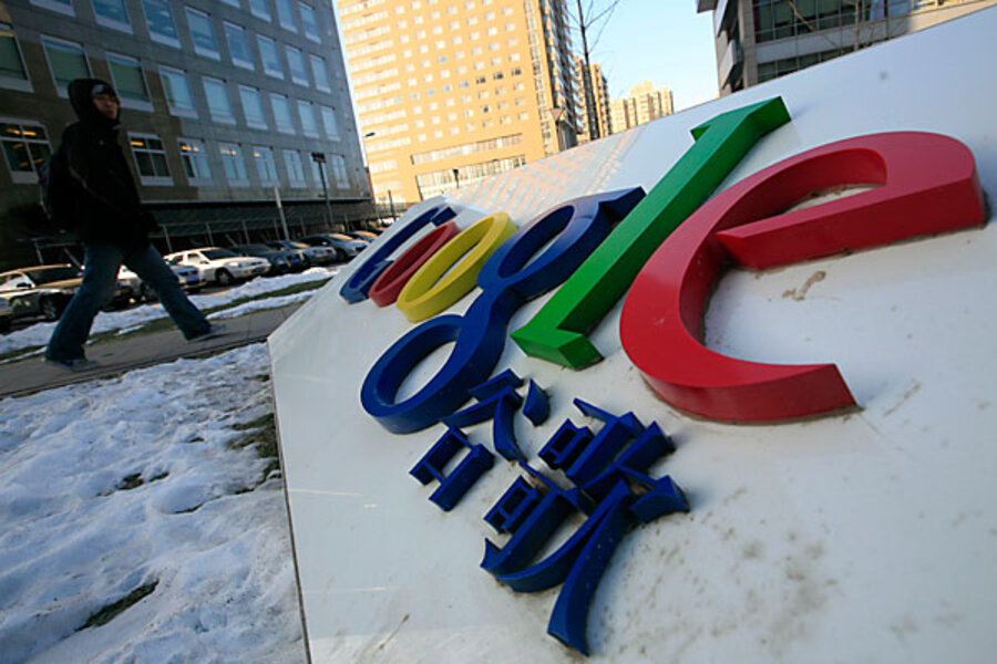 Google cyber attack: the evidence against China - CSMonitor.com