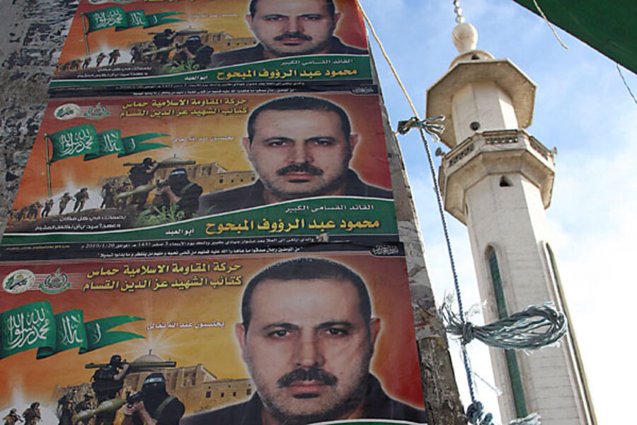 Hamas assassination: Dubai adds 15 more suspects to investigation ...