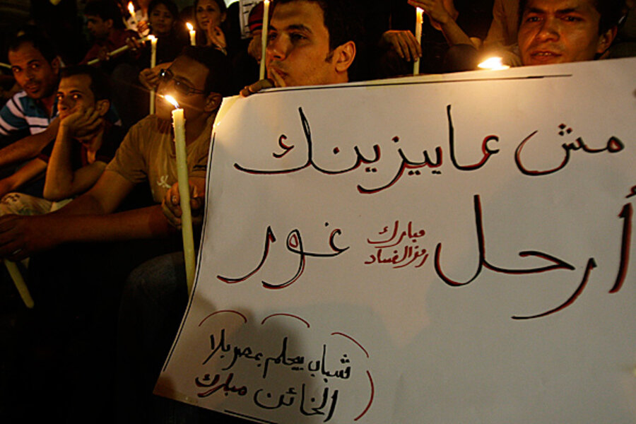 Egypt's Mubarak regime signals harsh tactics against opponents ...