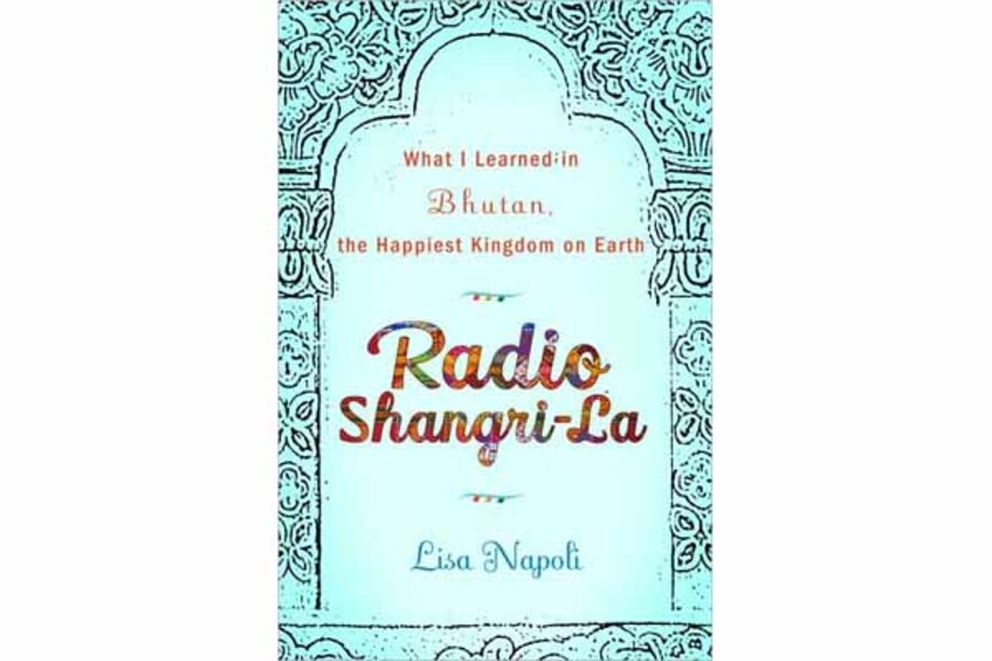 Reading My Father, by Alexandra Styron - CSMonitor.com