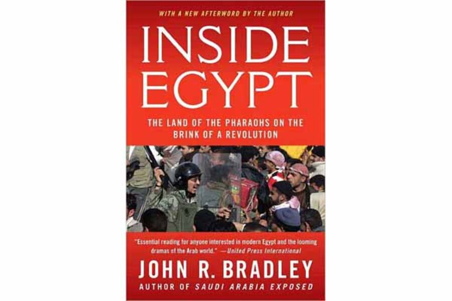 The Cairo Trilogy, by Naguib Mahfouz - CSMonitor.com