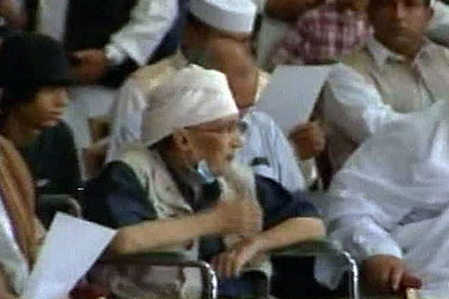 Lockerbie bomber case may reopen with new Libyan government - CSMonitor.com